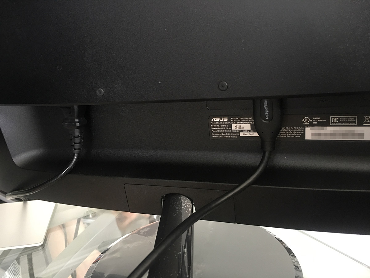 ASUS Monitor Comparison: VS228H vs VP228 – The Differences – The WP Guru